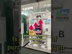 China Medical Oxygen Generator For Hospital Use Patient Oxygen Therapy Equipment With Reliable Continuous Oxygen Supply System for sale