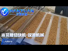 Puffed Rice Candy Bar Cutting Machine