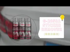 China ODM Car Sticker Remover Automotive Decal Remover For Adhesive Paste for sale