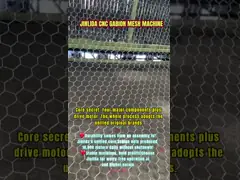 JINLIDA CNC Gabion Mesh Machine：Precision & Durability for Your Projects