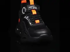 Industrial Safety Shoes