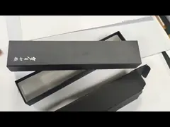 Gift Box With Lid Large Cosmetics Luxury Small Paper Rigid Card Box