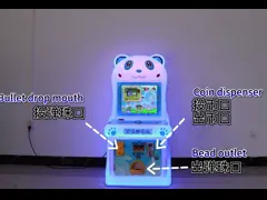 중국 어린이 싱글 플레이어 아케이드 게임 17 인치 버튼 게임 기계 판매용