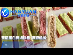 China Double Layer Cereal Protein Bar Ultrasonic Cutting Production Line for sale