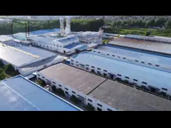 factory