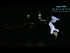 IP65 40x10W RGBW LED City Stage Light Edificio esterno Proiezione alluvionale Illuminazione architettonica