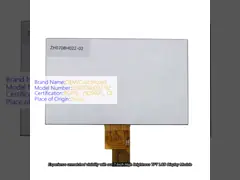 7 Inch High Brightness 1000nits 1024x600 Resolution TFT LCD Display Module with LVDS Interface