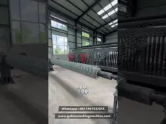 Cina Linea di produzione di macchine per scatole di gabion completamente automatizzate per la protezione dei pendii di rivestimento fluviale in vendita