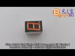 China Super red 1.0" common anode single digit 7 segment led display for digital panel meter for sale