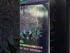digital embelishment machine