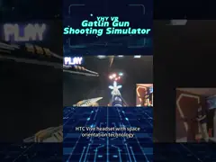 広州工場製 YHY VR Gatling Machine