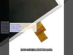 High Brightness 1000nits TFT LCD Screen 7 Inch LVDS interface1024x600 Resolution