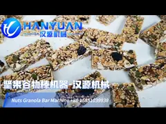 Granola Bar Cutting Machine Use AC Cooling Tunnel