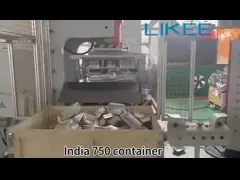 Αυτόματο 750 μοντέλο κοντέινερ τροφίμων
