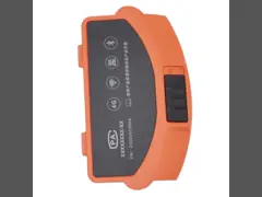 High-quality 1PCS QIANXUN Battery Back Cover Accessories for QIANXUN SR3 GPS RTK
