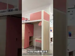 Rouge colored bunk beds