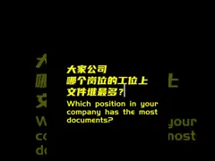 China Support customization Two-Person / Four-Person Office Desk With File Cabinet With Lock Customizable Size Color for sale