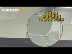 TPU glass explosion-proof test