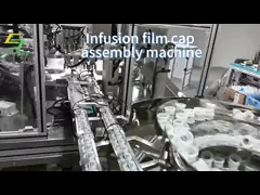 China Automated Assembly Machine For Infusion Film Caps PLC Operated With Remote Control Programme for sale