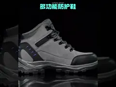 Men'S Welding Safety Shoes Comfortable Suede Work Boots 3mm Kevlar Safety Shoes Rubber Work Shoes