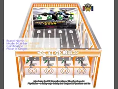 China Interactive Digital Sport Games Infrared Shooting Game For Playstation for sale