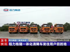 China Customized Towing Truck Flatbeds Body for Chassis 5tons -16t Wrecker for sale