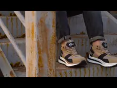 Security Work Boots
