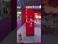 China High Brightness LED Poster Display P2 P2.5 P3 P4 Indoor Advertising LED Display Screen for sale
