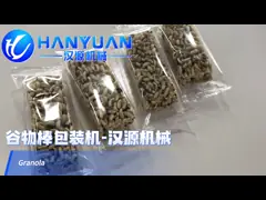 Cereal Granola Bar Packaging Machine