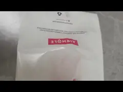 Custom Paper Bags