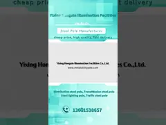 China Hongxin Q235 Octagonal Hot-dip Galvanized Street Lighting 25FT Steel Pole with Single Arm & Base Plate for sale