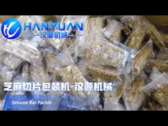 This video teaches you how to use sesame candy bar packing mahchine