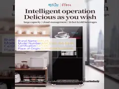 MACAS Floor Standing Coffee Machine The Perfect Combination of Style and Function