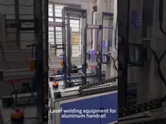 Laser welding equipment