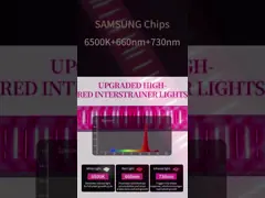 China Deep Red LED Grow Light 150W Full Spectrum IP65 Waterproof LED Grow Light for sale