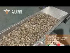 China VFFS Vertical Packaging Machine Multihead Weigher Food Auto Form Fill Sealing for sale