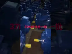 China 3 Phase 5.5kw-55kw Induction Asynchronous Motors Electric Permanent Magnet Motor for Air Compressor Water Pump for sale