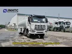 Sinotruk HOWO 6X4 371HP 20m3 Water Bowser Tanker Sprinkler Tank Truck