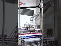 Cina Macchina di etichettatura a manica ridotta ad alta velocità Soluzione avanzata di etichettatura a manica per il 2025 in vendita