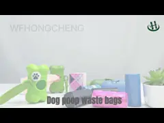Biologisch afbreekbare PE-afvalzakken voor honden en katten voor het verwijderen van toiletvuil