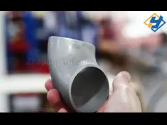 Stainless Steel Butt Welded Pipe Fittings 90