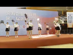 June 15, 2025 Fun Sports Competition