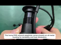 1080P 4MP P2P Μίνι τρύπα για τσιπ Πόρτα Μάτι POE IP κάμερα δικτύου για εσωτερική χρήση CCTV
