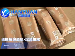 Protein Bar Packing Machine