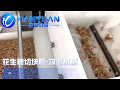 Peanut Candy Bar Servo Cutting Machine