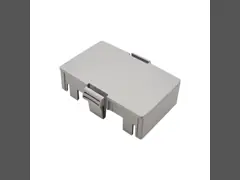 China Battery Housing for Sanding STS-772R  Total Station Battery Cover LB-01 Battery Use for sale