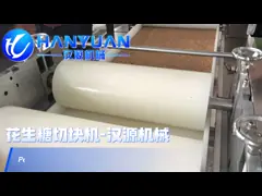 Automatic Peanut Bar Production Line