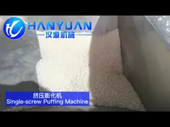 China Extruder Machine for sale