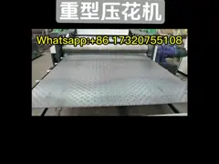 Cina Lamiere in acciaio metallico Piastra in acciaio Motivo a scacchiera diamantata Livellamento Macchina per goffratura in vendita