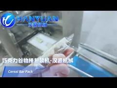 Automatic Cereal Bar Packing Equipment